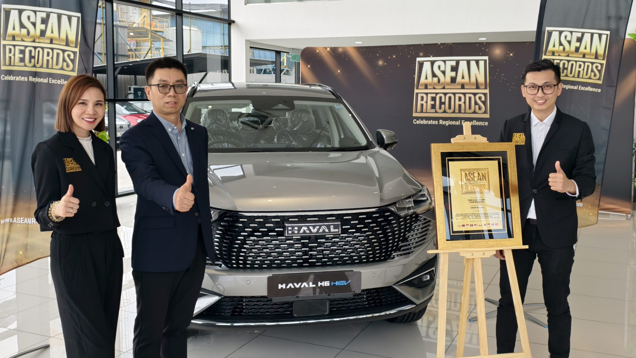 Great Wall Motor’s Haval H6 HEV Sets ASEAN Record for Hybrid SUV Fuel ...