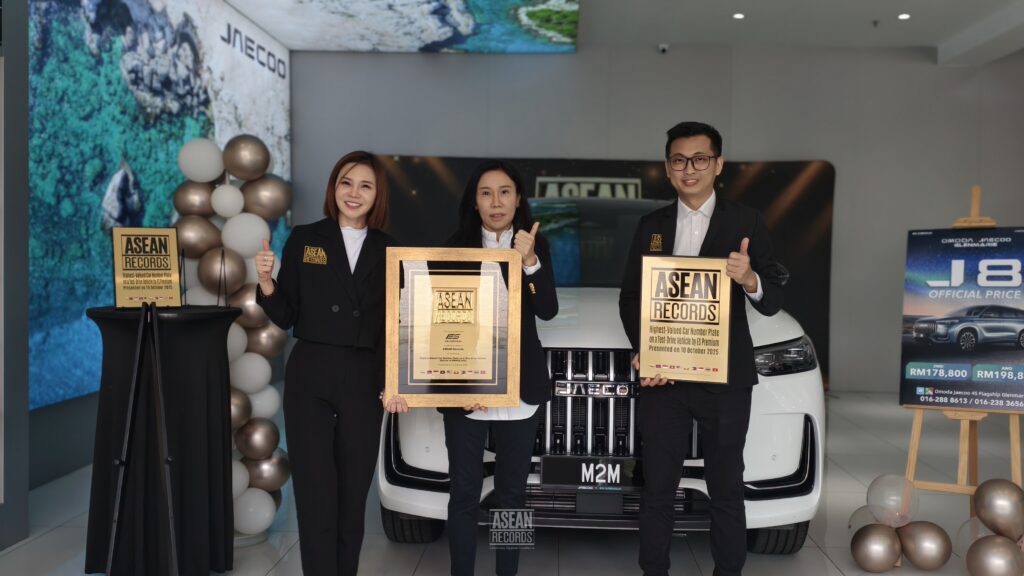 ES Premium Honoured by ASEAN Records for the Highest-Valued Car Number ...