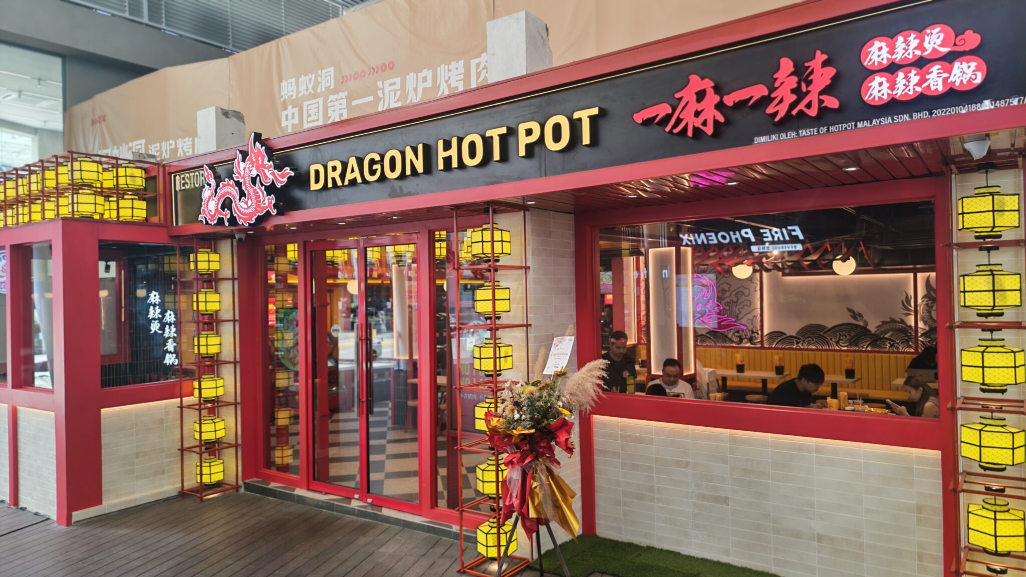 Dragon Hotpot Officially Recognised by ASEAN Records for Most Hotpot ...