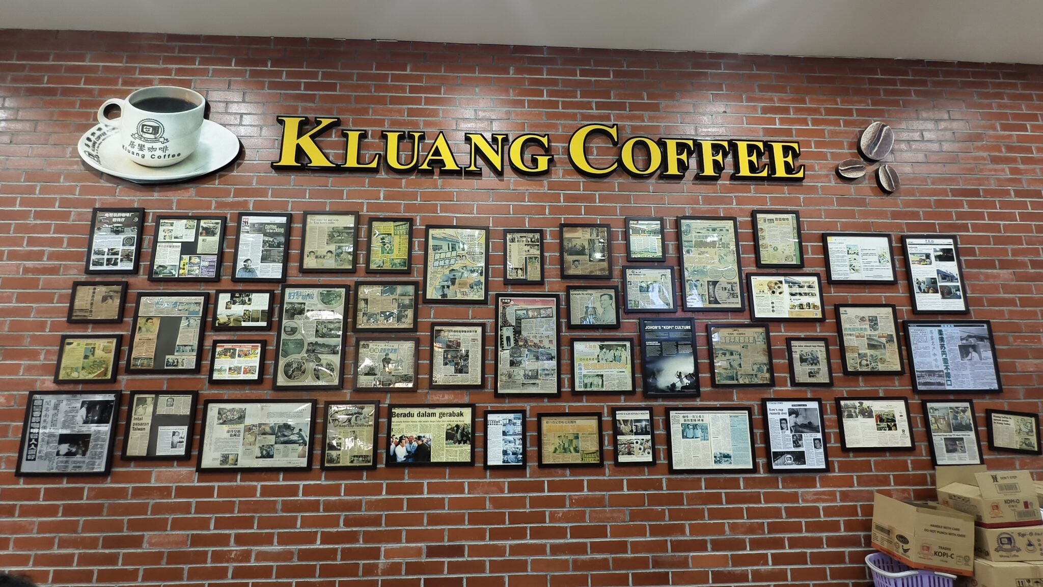 Kluang TV Coffee Recognised by ASEAN Records for Becoming the Most ...